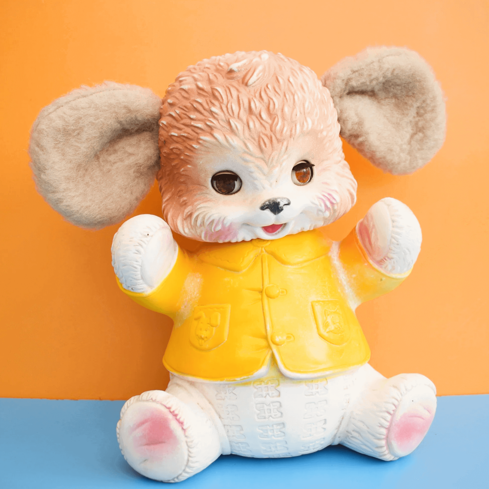 Rubber Menagerie: The Squeaky Toys of Edward Mobley - Muzeo Museum and Cultural Center